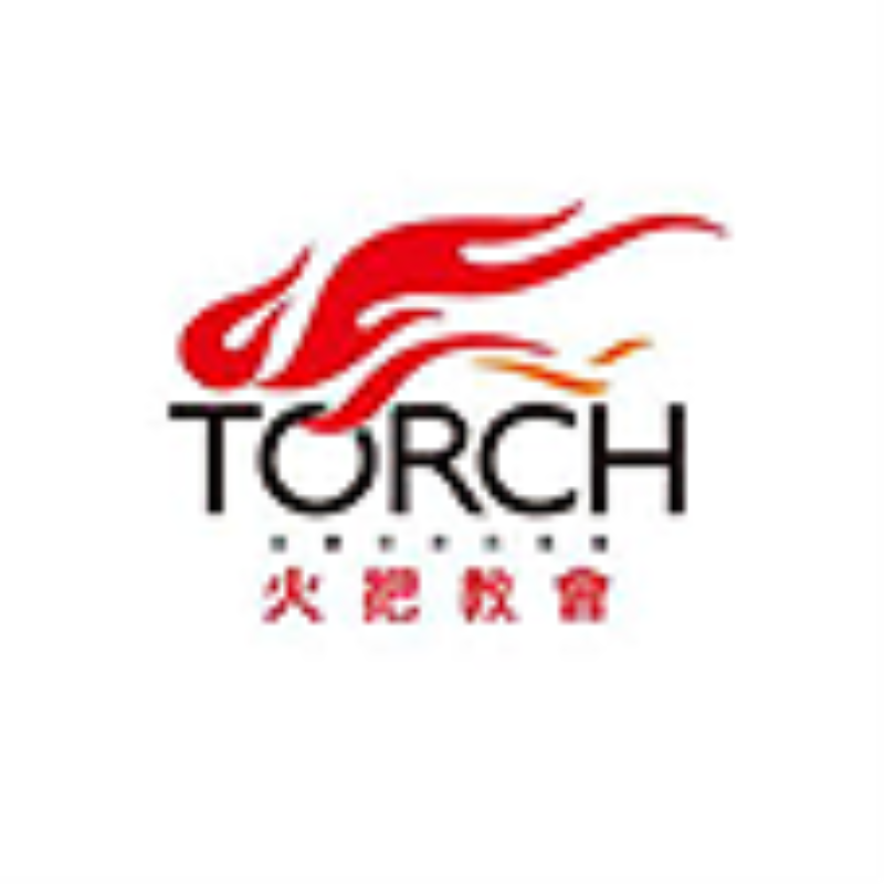 奉獻火把 - 火把教會